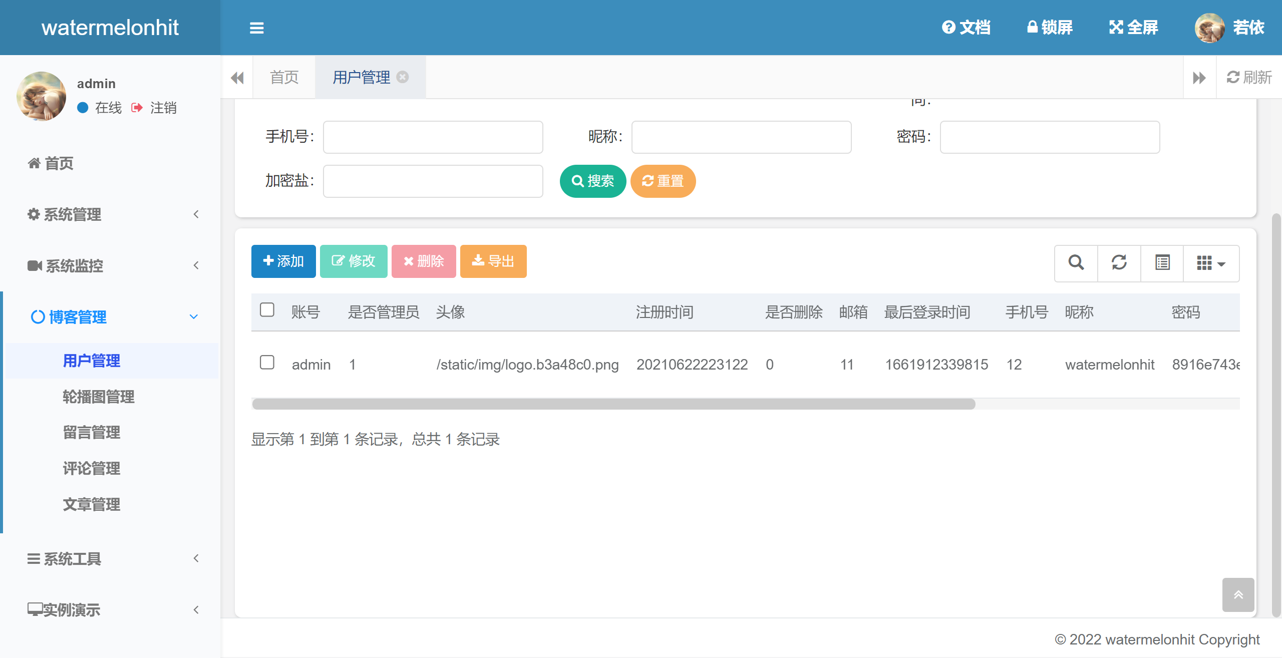GitHub - watermelonhit/BlogManager: 博客管理系统
